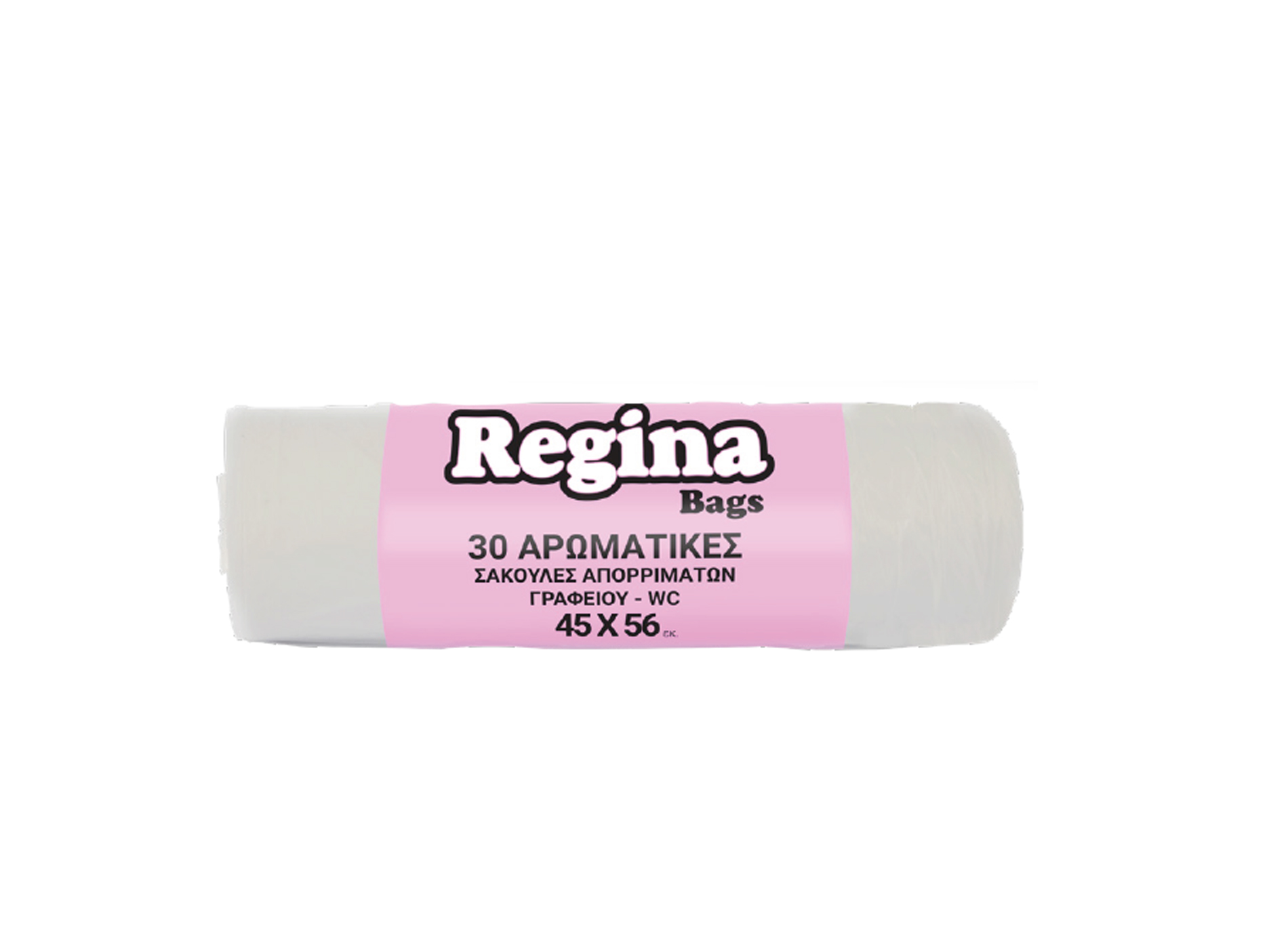 Regina Αρωματικές Σακούλες Απορριμάτων Λευκές - Regina Paper