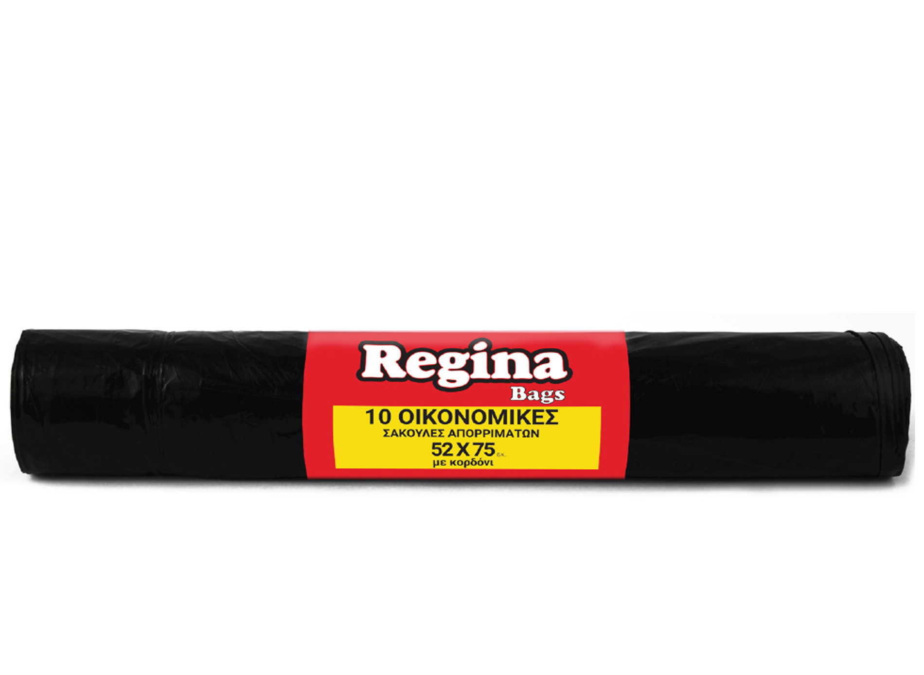 Regina Οικονομικές Σακουλες Απορριμάτων - Regina Paper