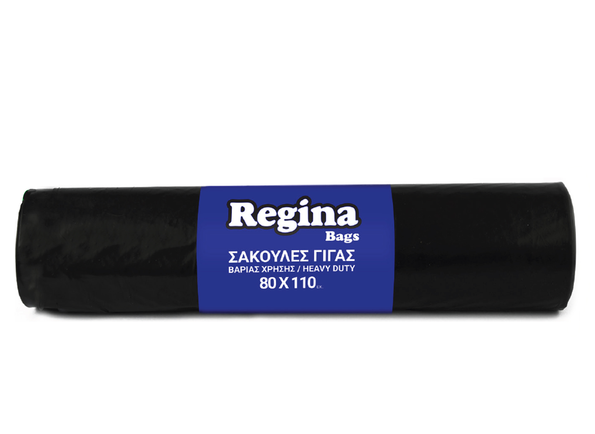 Regina Σακούλες γίγας βαριάς χρήσης - Regina Paper