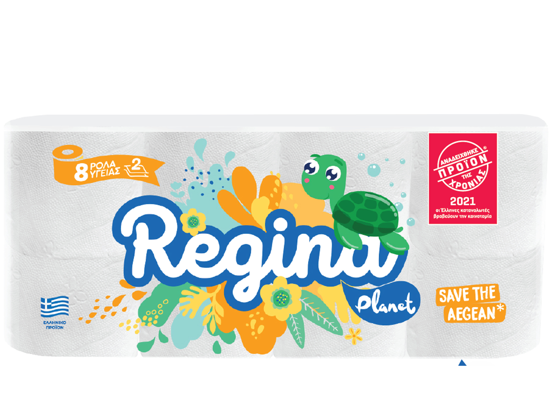 Regina Planet Αρχεία - Regina Paper
