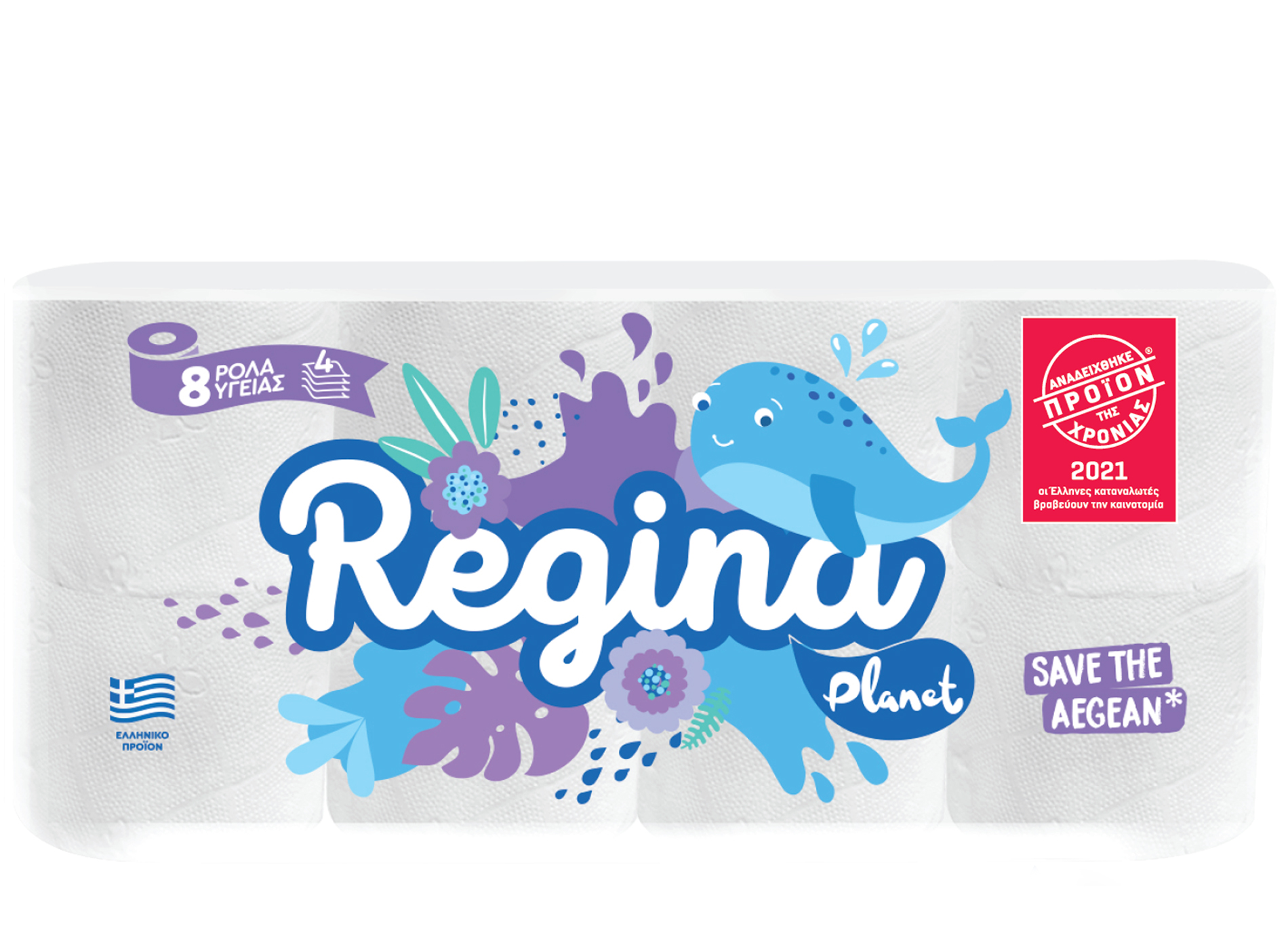 Regina Planet Αρχεία - Regina Paper